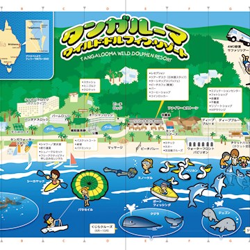 Tangalooma Island Resort Maps & Moreton Island Maps